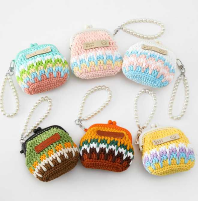 Assorted Mini Crochet Woollen Coin Clutch With Keychain