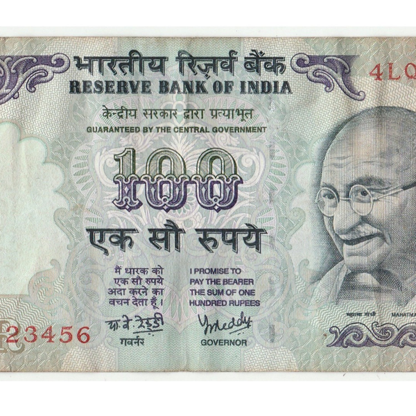Rare Beautiful 100 Rs Ladder Serial Number Banknote 123456 Fancy Number ...