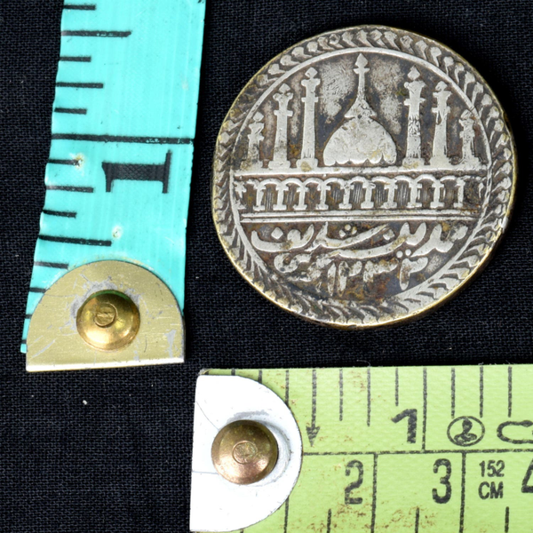 Islamic Token Base Metal Mosque Series With Madina Sharif Legend AH ...