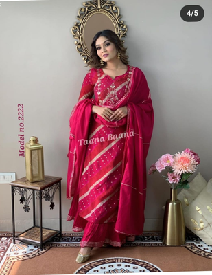 Women's Rayon Fabric Embroidered Nayra Cut Kurta With Sharara and ...