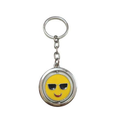 Cool Smiley Keychain