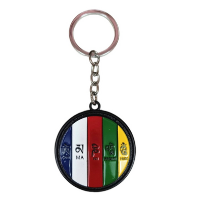 Leh & Ladakh Flag 360 Degree Rotating Keychain