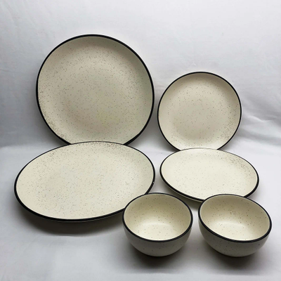 Beige Dinner Set (Set of 6)