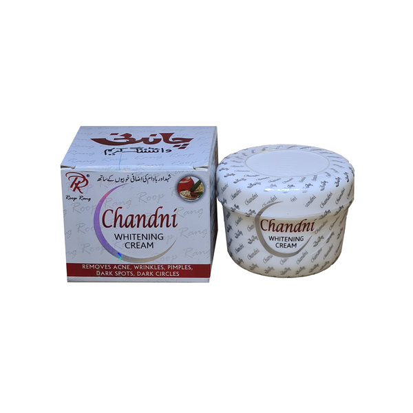 Chandni Whitening Cream - 50g (Pack of 2)