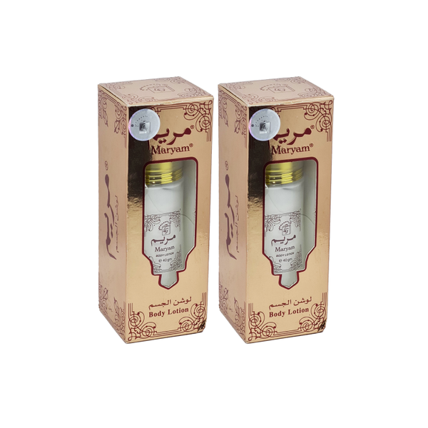Maryam Whitening Body Lotion - 40g (Pack Of 2)