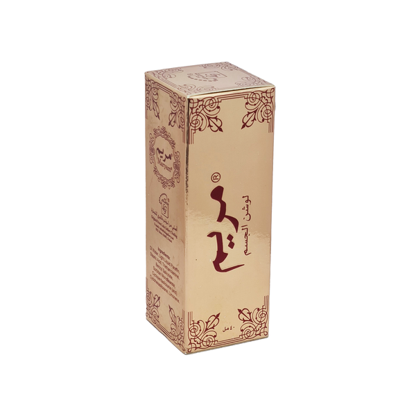 Maryam Whitening Body Lotion - 40g (Pack Of 2)