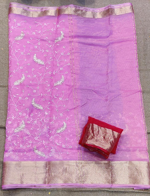 Pure Organza Weiving Saree