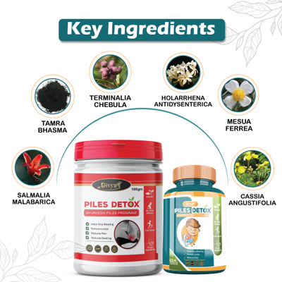 Divya Shree Piles Detox Capsule & Powder Relieve Constipation Anti ...
