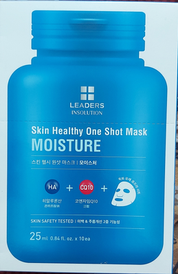 Leaders Insolution - Skin Healthy One Shot Mask - 25ml - MADE IN KOREA ...