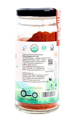 Red Chilli Powder 100 Gm