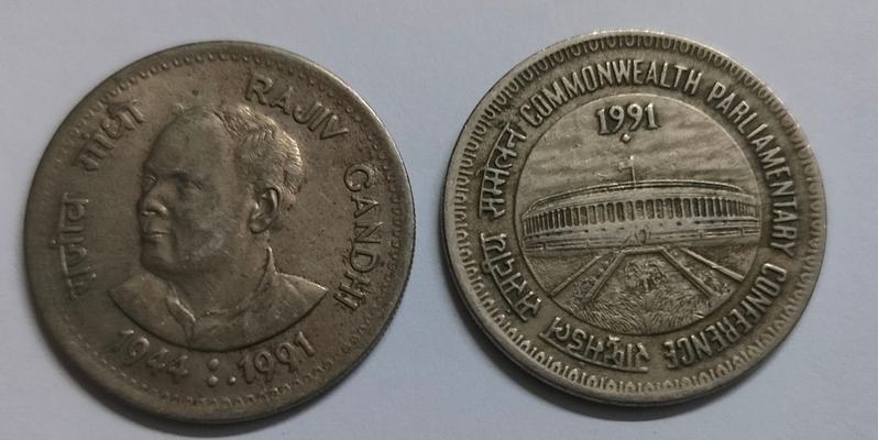 One Rs Commerovative Coin Set