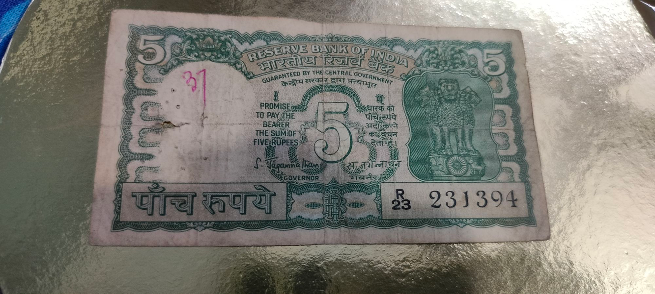 5 Rupees 4 Deer Use Condition Very Rare Item, 100% Authenticity.will ...