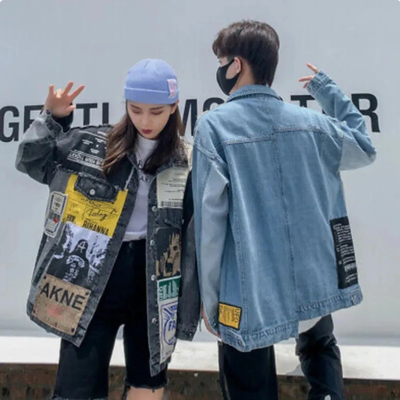 Shawberry Denim Jacket With Patchwork Unisex