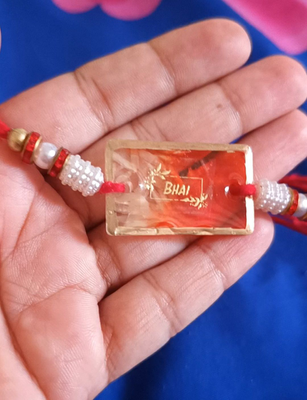 Resin Rakhi/ Roli Chawal Rakhi / Handmade/ Customised/ Photo Rakhi ...