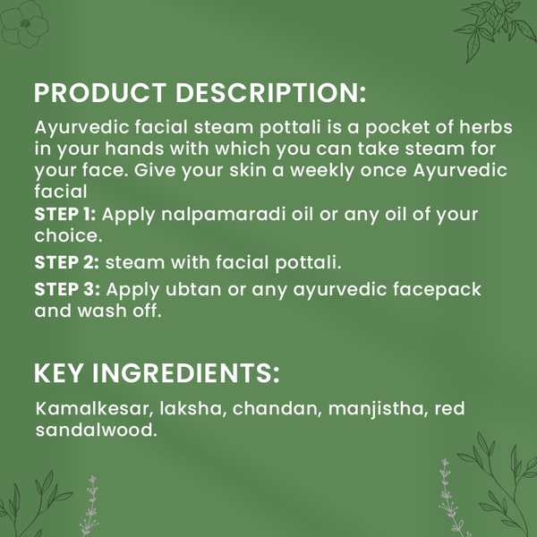 Ayurvedic Facial Steam Pottali - pack of 5